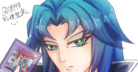 遊戯王女性向け Ygo詰め 灰廻ななせのイラスト Pixiv