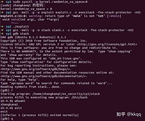 缓冲区溢出与数据执行保护dep 知乎