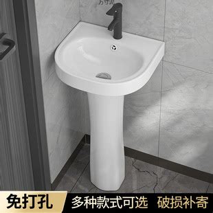 厕所洗脸盆陶瓷立柱洗手盆小尺寸落地式台盆阳台免打孔家用洗面池 阿里巴巴