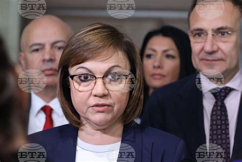 ГЕРБ се опитват да прикрият корупцията по договора „Боташ“ каза Корнелия Нинова Утро