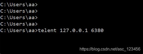 【阿里云】远程连接redis远程连接aliyun服务器上的redis Csdn博客