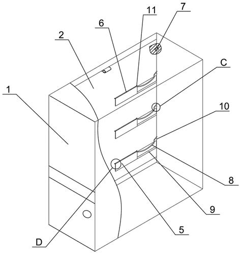 计算机机箱的制作方法