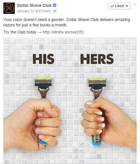 Your Razor Doesnt Need A Gender Dollar Shave Club Claims In New Ad