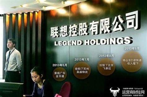 联想控股又被查出四大问题 大致明白是什么事被揪出来了北京证监局国际银行公司