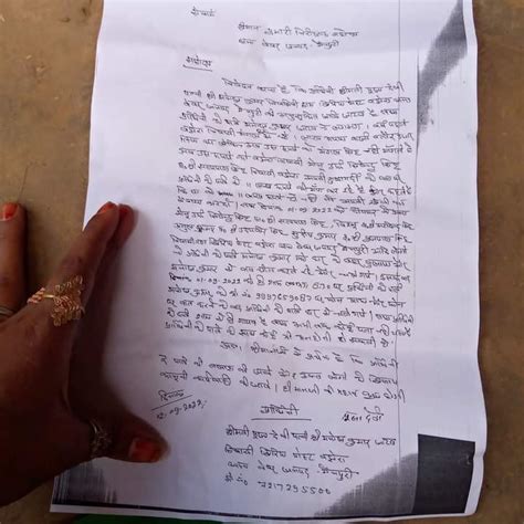 उदयसिंह पुत्र आजाद धीरज धानुक On Twitter मैनपुरी मैं थाना बेवर के