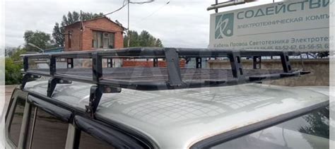 Экспедиционный багажник на ниву бу купить в Тольятти | Авито