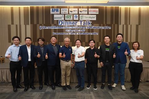 Cman ให้ข้อมูลนักลงทุน จ นครราชสีมา ในงานสัมมนา “ข่าวหุ้นธุรกิจสัญจร” Share2trade