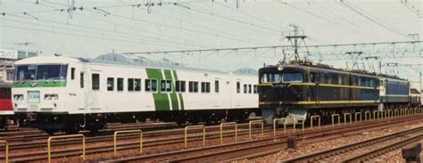 秘蔵記録 国鉄時代のマンモス機関車eh10 Akaの鉄道最新撮影and秘蔵記録