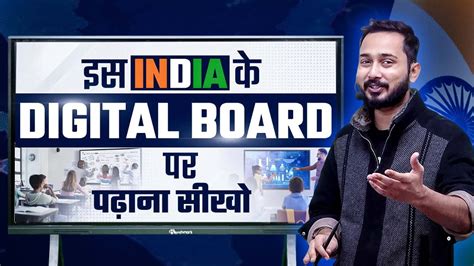 How To Use Digital Board Best Digital Whiteboard For Teaching