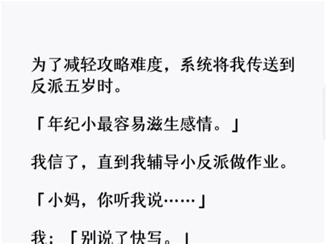 Origin绘制带误差区域的曲线图 Bili 80174929668 默认收藏夹 哔哩哔哩视频