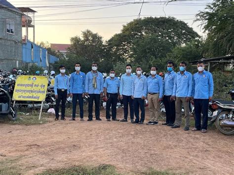 Moeys Cambodia ក្រសួងអប់រំ យុវជន និងកីឡា