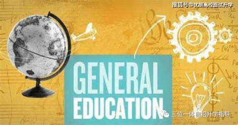 普及帖——为什么越来越多的高校实行“大类招生”？与普通专业招生的区别？进行