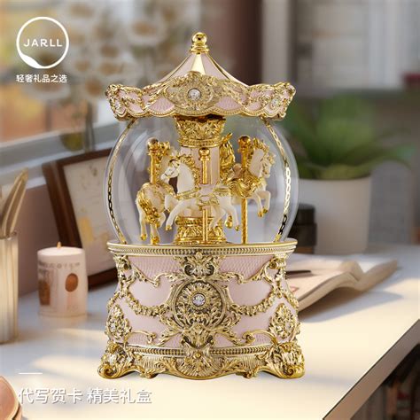 Jarll音乐盒灯光八音盒旋转木马水晶球女生日情人节圣诞节礼物虎窝淘