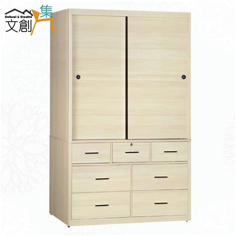 Pchome H