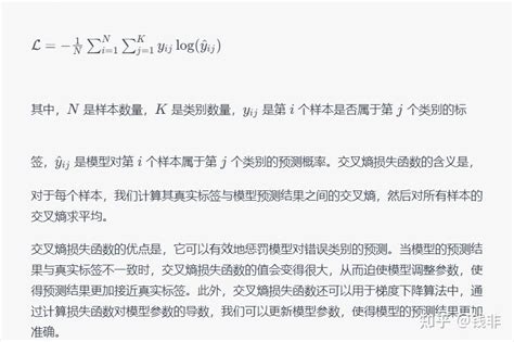 分类问题：生成模型（generative Model）和logistics 回归（logistic Regression） 知乎