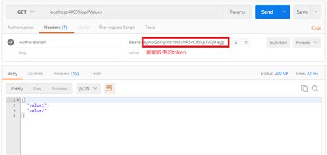 Aspnet Webapi 使用jwt進行web Api驗證 全端開發人員天梯 點部落