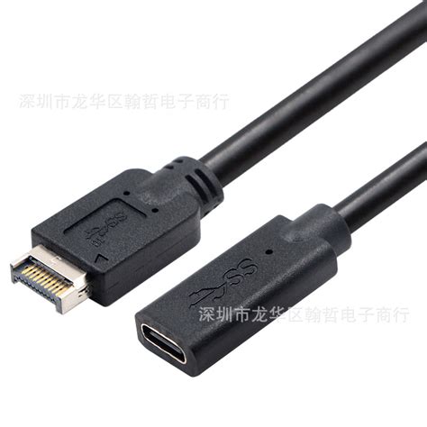 Type E转type C母公转接线usb3 1tpye E台式电脑主板线硬盘线10g 阿里巴巴