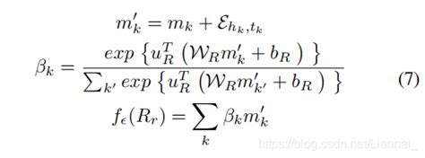论文：few Shot Knowledge Graph Completion 个人翻译及理解few Shot Knowledge