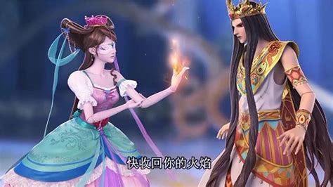 精灵梦叶罗丽：随着梦公主的沉睡，火领主暴露心意，他中意梦公主 Youtube