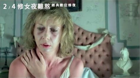 修女夜難熬 經典數位修復 中文預告 時報資訊 LINE TODAY
