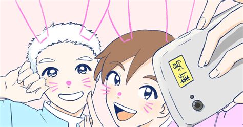 紙端国体劇場 青鉄かべうち 水飲みのイラスト Pixiv