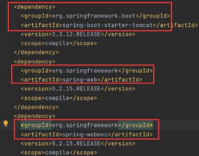 Springboot Coooooookie