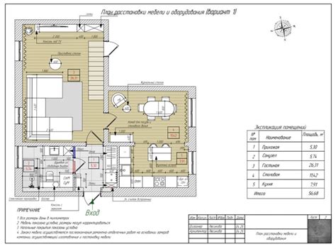ДИЗАЙН ИНТЕРЬЕРА ГРОДНО СТУДИЯ Chameleon Chameleon Grodno • Instagram Photos And Videos