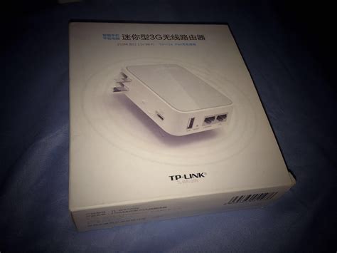 Wifi Router Computers Tech Parts Accessories Networking On Carousell