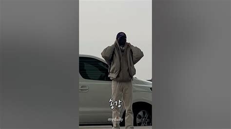 송강 훤칠함은 가릴 수 없어 Songkang 송강 쇼츠 Shorts Youtube
