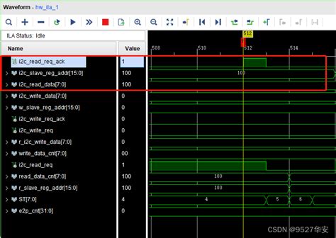 Fpga驱动24c04实现读写操作，提供工程源码和技术支持 Csdn博客