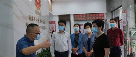 泉州市政协到晋江调研基层治理融合工作服务枫桥联络组