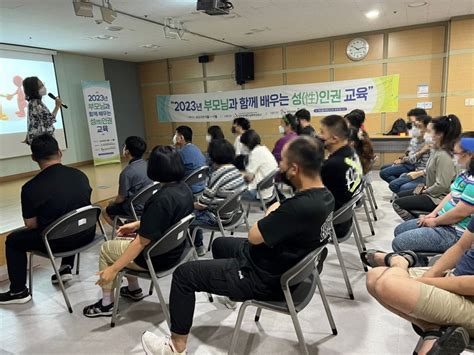 활동갤러리 인천장애인성폭력상담소