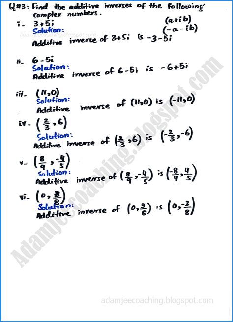 Adamjee Coaching Complex Numbers Exercise 12 Mathematics 11th