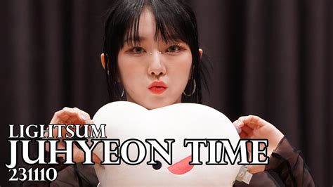 231110 Lightsum 라잇썸 Juhyeon Time 주현 Fansign 팬싸인회 YouTube