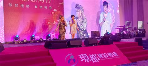 澎澎 澎澎 Added A New Photo