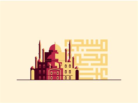 Mohammad Ali Mosque By Hosam Shebl On Dribbble
