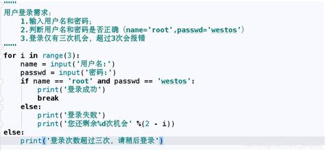 自学python能干些什么副业 自学python可以赚钱吗 csdn博客