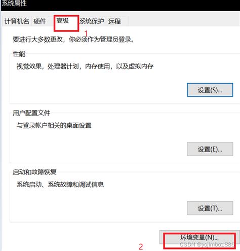 环境变量配置，以及多个jdk共存及切换方法两个jdk怎么配置环境变量 Csdn博客