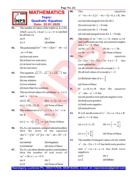 Quadratic Equation Exam Questions