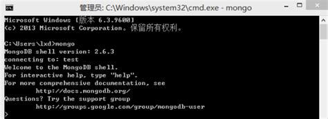 解决mongodb启动出现错误10061的方法 编程语言 亿速云
