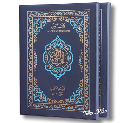 Jual Alquran Al Quddus Terjemah Besar 2 Jilid Pojok Rosm Utsmani Kudus