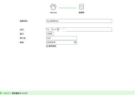 Mysqldocker 镜像版，无法通过 Docker Compose 修改密码问题docker Compose Mysql 密码 Csdn博客