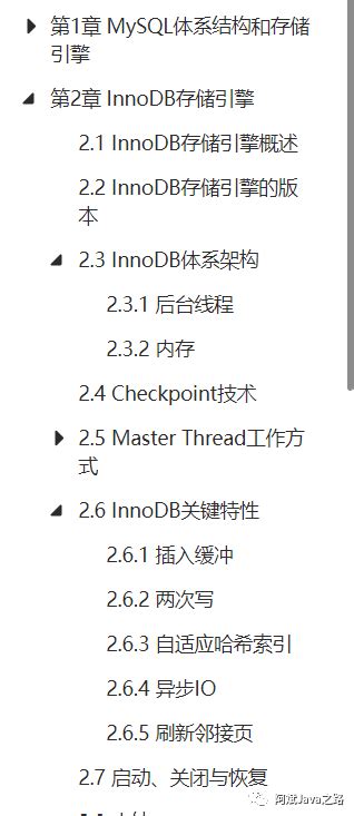 一个月学习mysql，学习大纲与资料 墨天轮