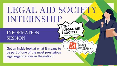 The Legal Aid Society Internship Information Session Macaulay Honors