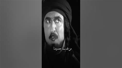 الشيخه بيتنا 😎 Youtube