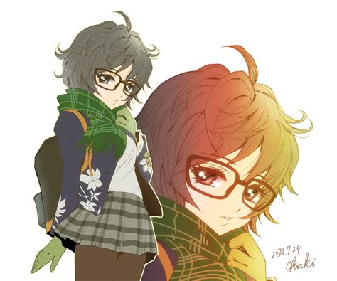 Chiaki Ogishima