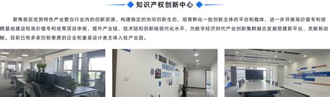友情链接