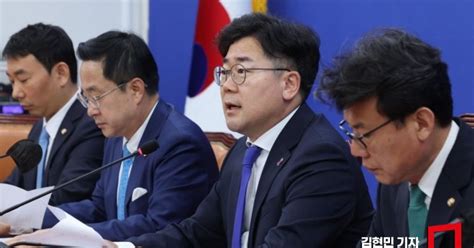 포토 박찬대 윤 채상병 사건 몸통 물증 나와특검 빠르게 재추진