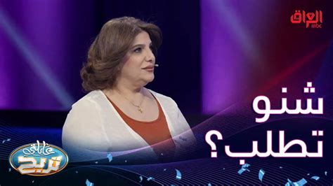 شي ممكن تطلبه من نادل المطعم غير الأكل والشرب Youtube