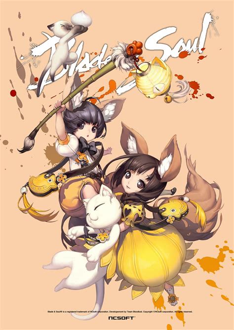 剑灵 Blade Soul概念设定 TX国服官方原 堆糖美图壁纸兴趣社区